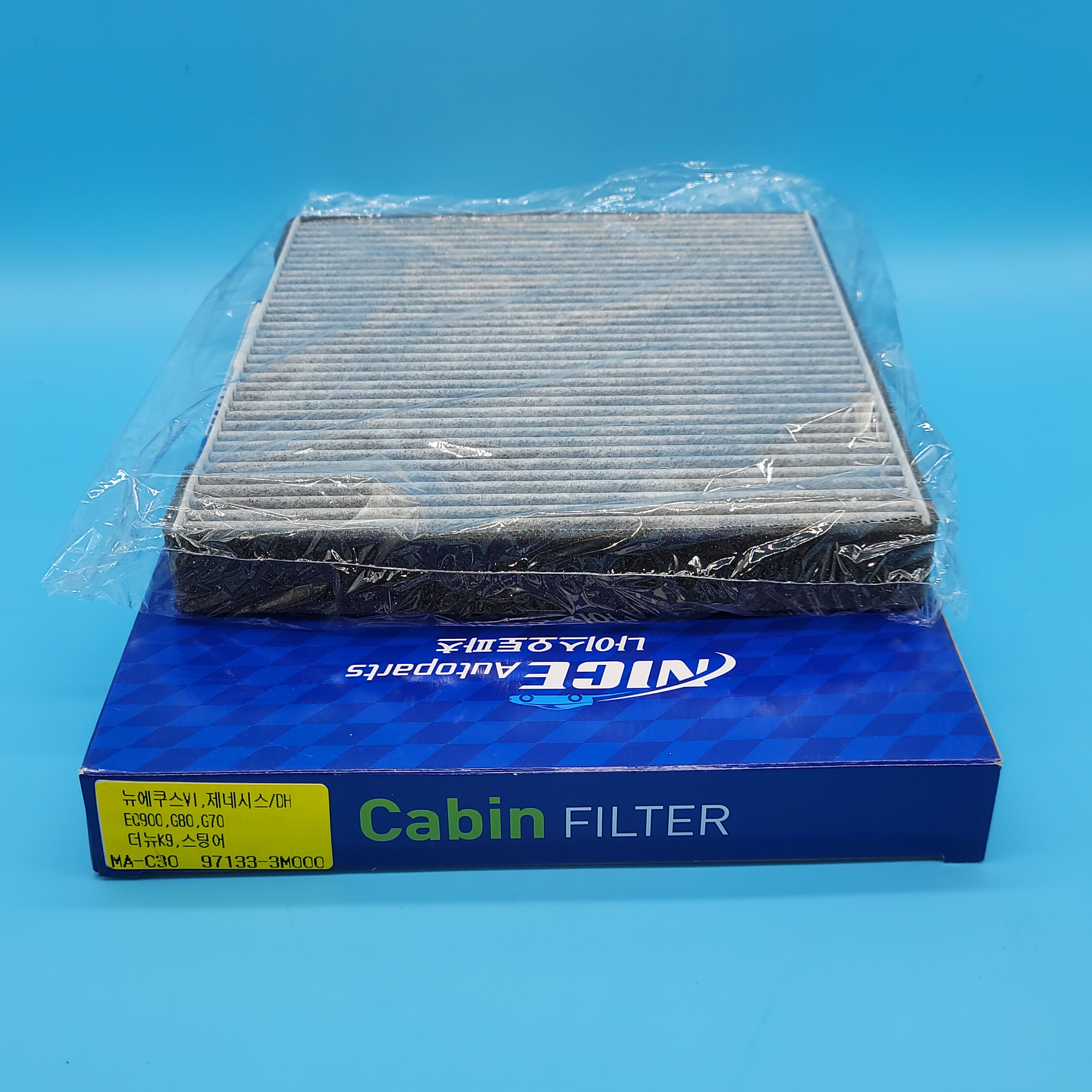 뉴에쿠스VI , 제네시스/DH , ^ EQ900 , G70 , GV70 , 더뉴K9 , 스팅어, G80(RG3) (71e880d048e911ecbab8) | 나이스 오토파츠